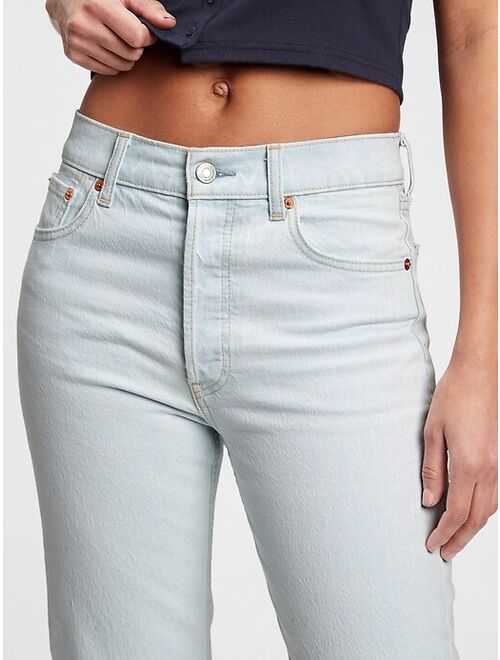 Buy GAP High Rise Cheeky Straight Jeans With Washwell™ online | Topofstyle